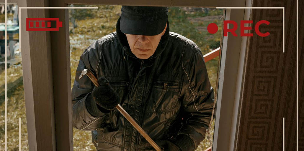 Alarms - IDS Audio Video & Technologies | IDS Audio Video